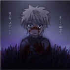 En1gma.tech - Hile için CS 2