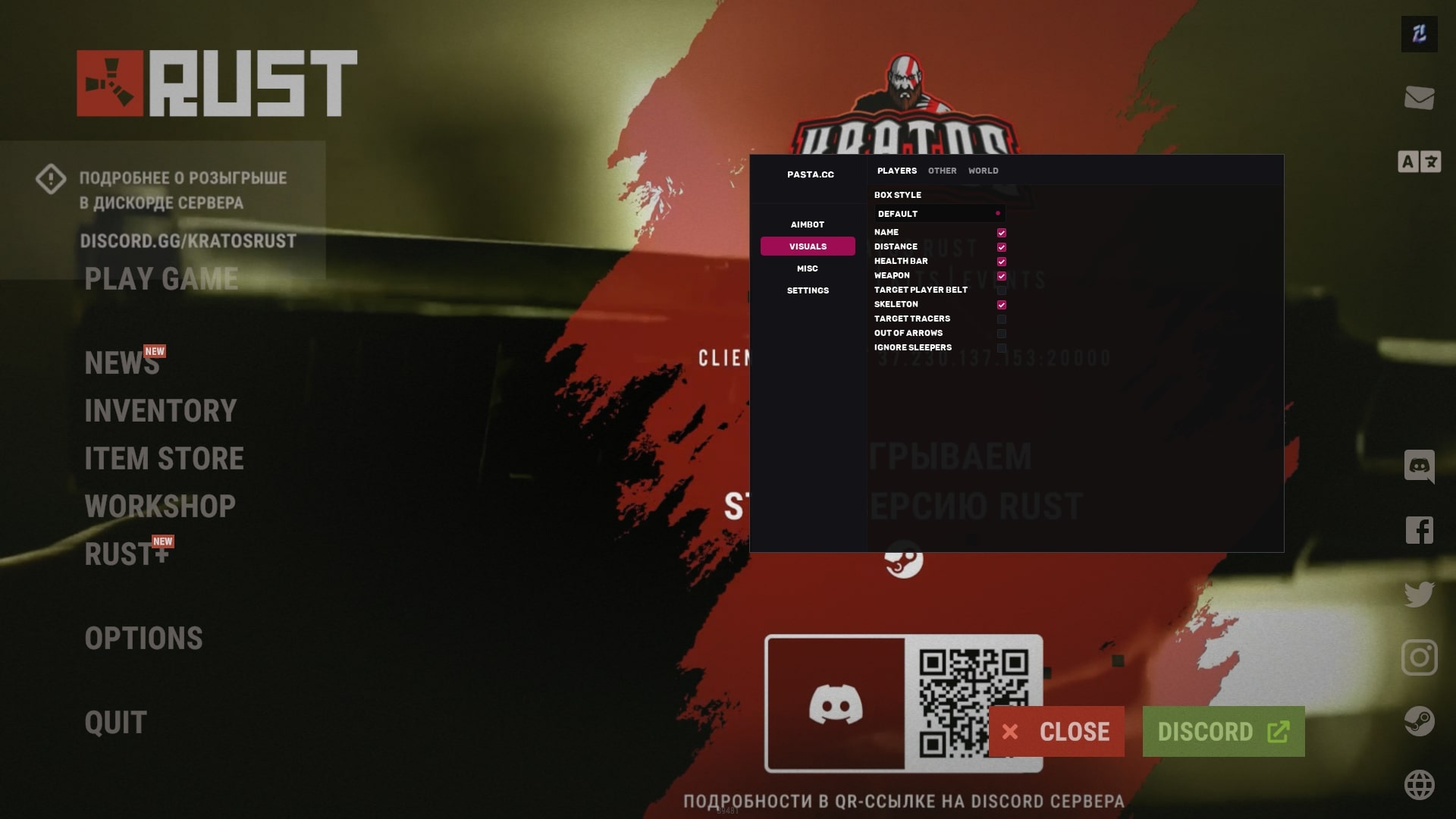 Cheats for Rust Pirate