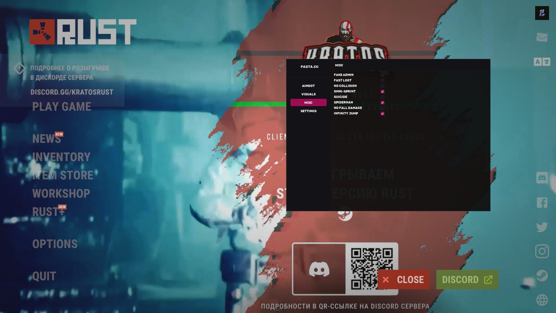 Cheats for Rust Pirate