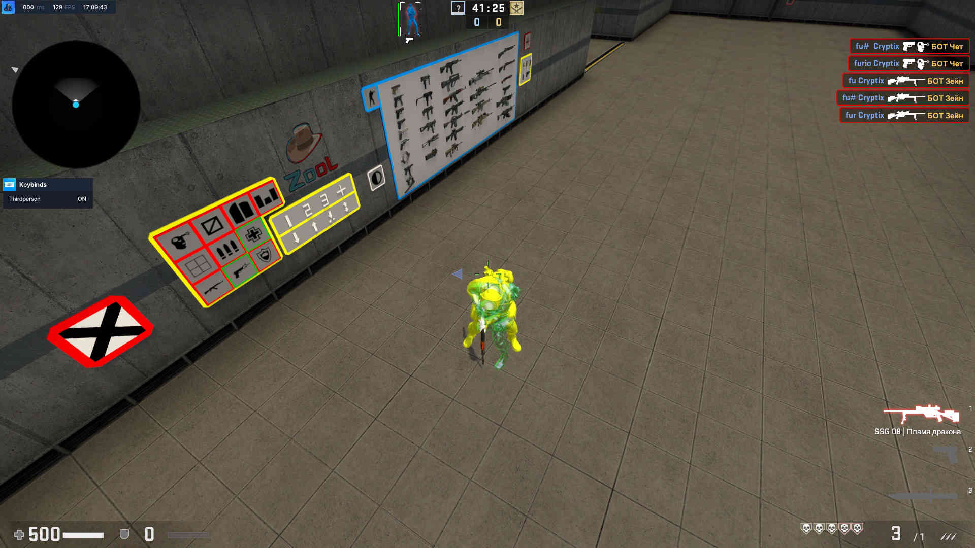 Cheats for CS:GO / Counter-Strike: Global Offensive