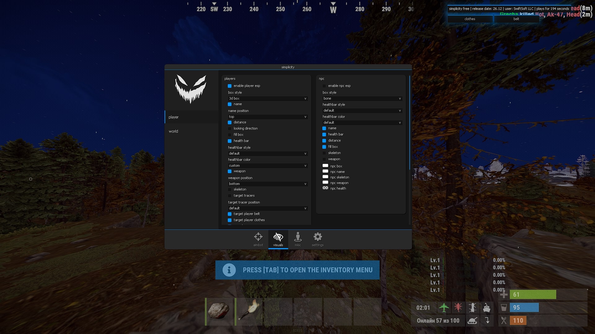 Чити для Rust Pirate